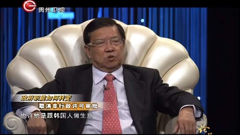 简政放权取消“非行政许可审批”,权利不再任性丨论道