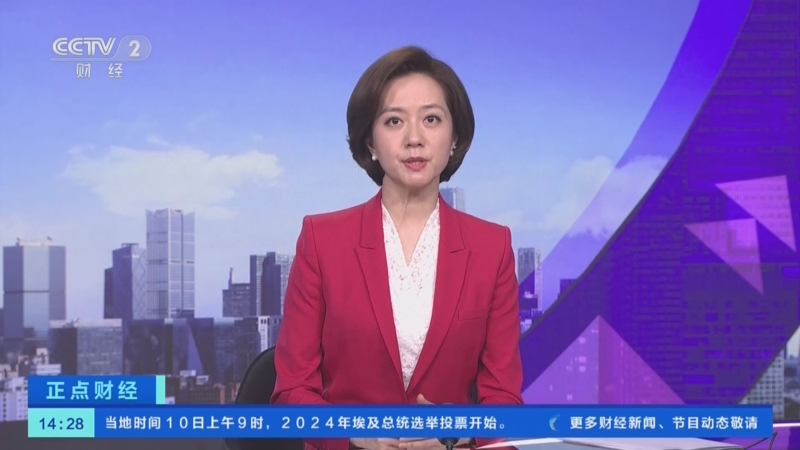 [正点财经]韩国:一架美军F-16战斗机坠毁 飞行员逃生