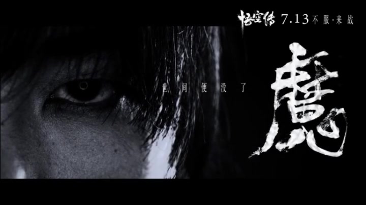 华晨宇的歌曲集锦
