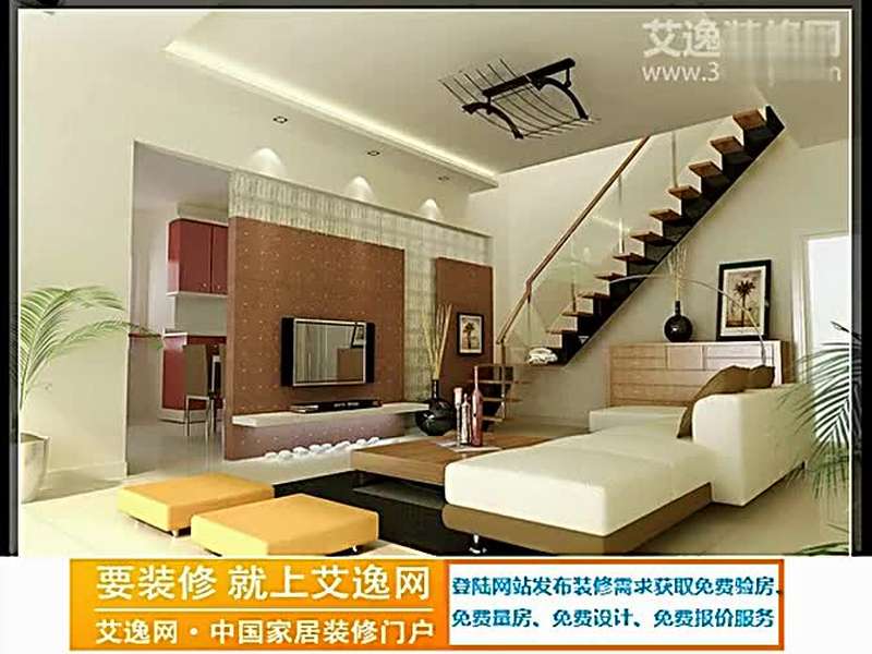 现代简约风格客厅吊顶装修效果图