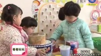 幼儿园优质课_活动区 小中大班《有趣的数学》