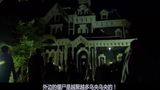 几分钟带你看完美国恐怖片《死亡之舞》