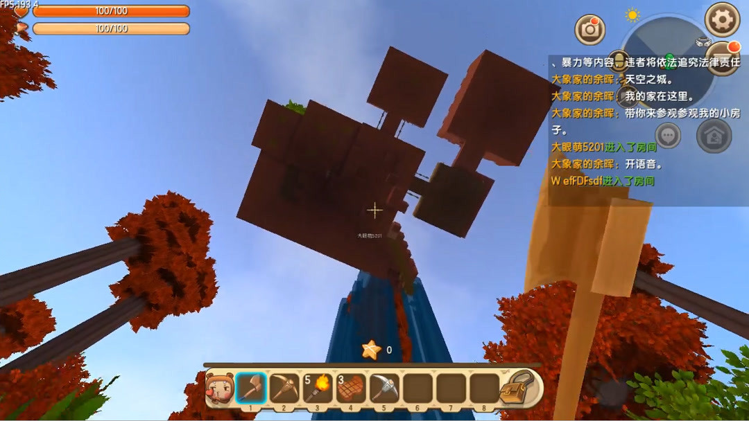 迷你世界:空岛生存 大象和小伙伴在百米高空制造的空中小别墅