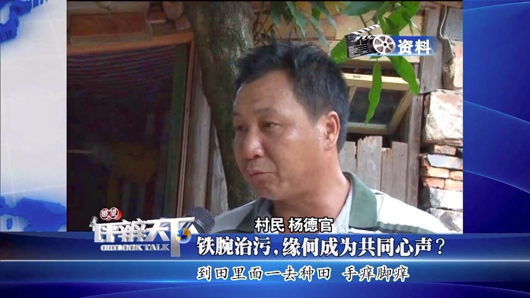 多起环境污染案件未能有效审理,暴露出我国环境方面法律的缺失