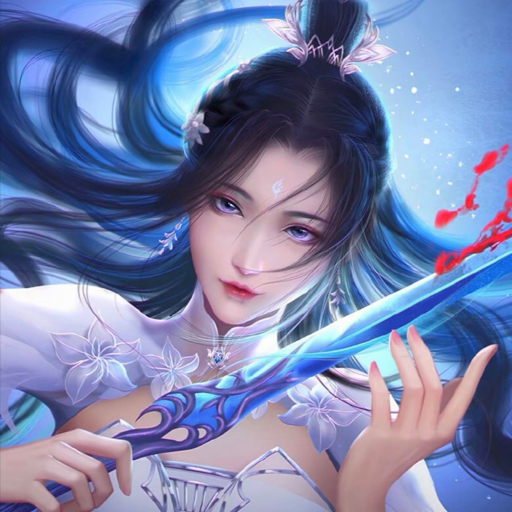 也無風雨也蕪晴 