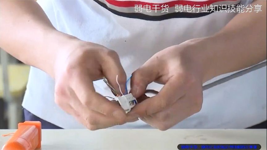 网络综合布线之1网络模块端接