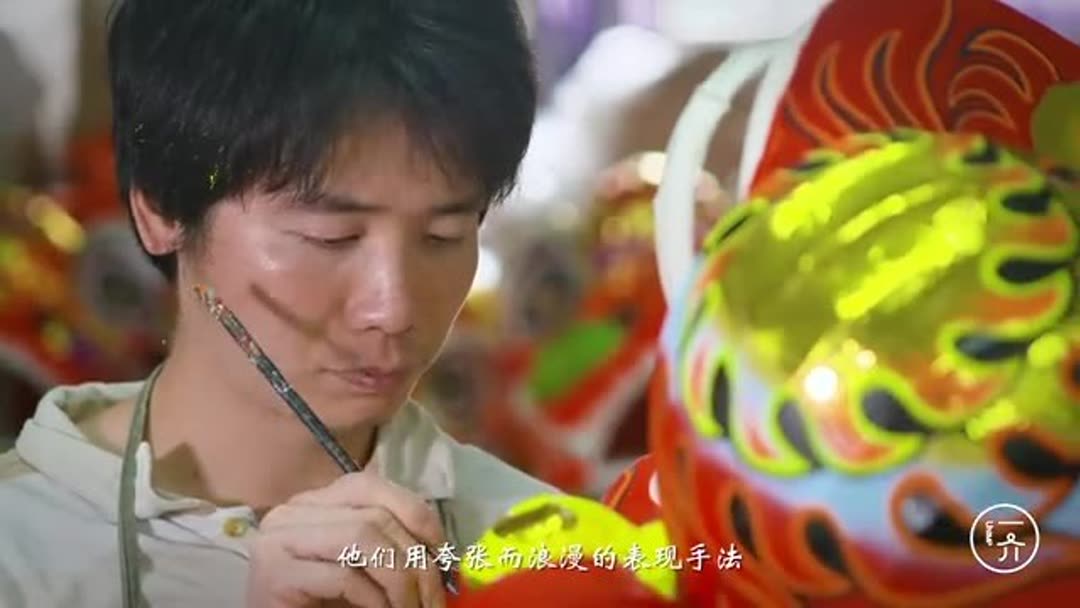 揭秘舞狮狮头制作过程,步骤少难度高,每年销售额千万却没人肯学