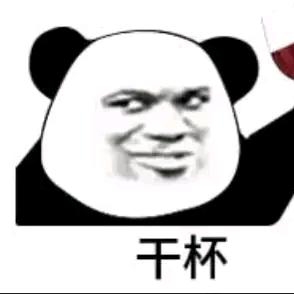 CFM小辉辉 