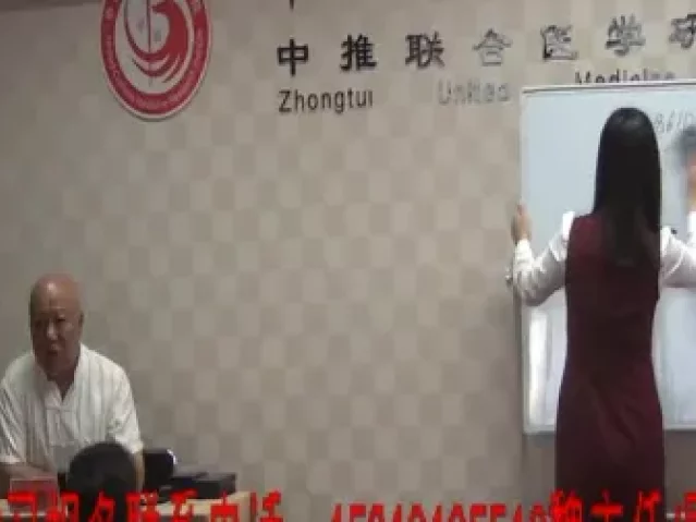 中医杜嵩独针的治疗理念讲解针灸推拿正骨埋线