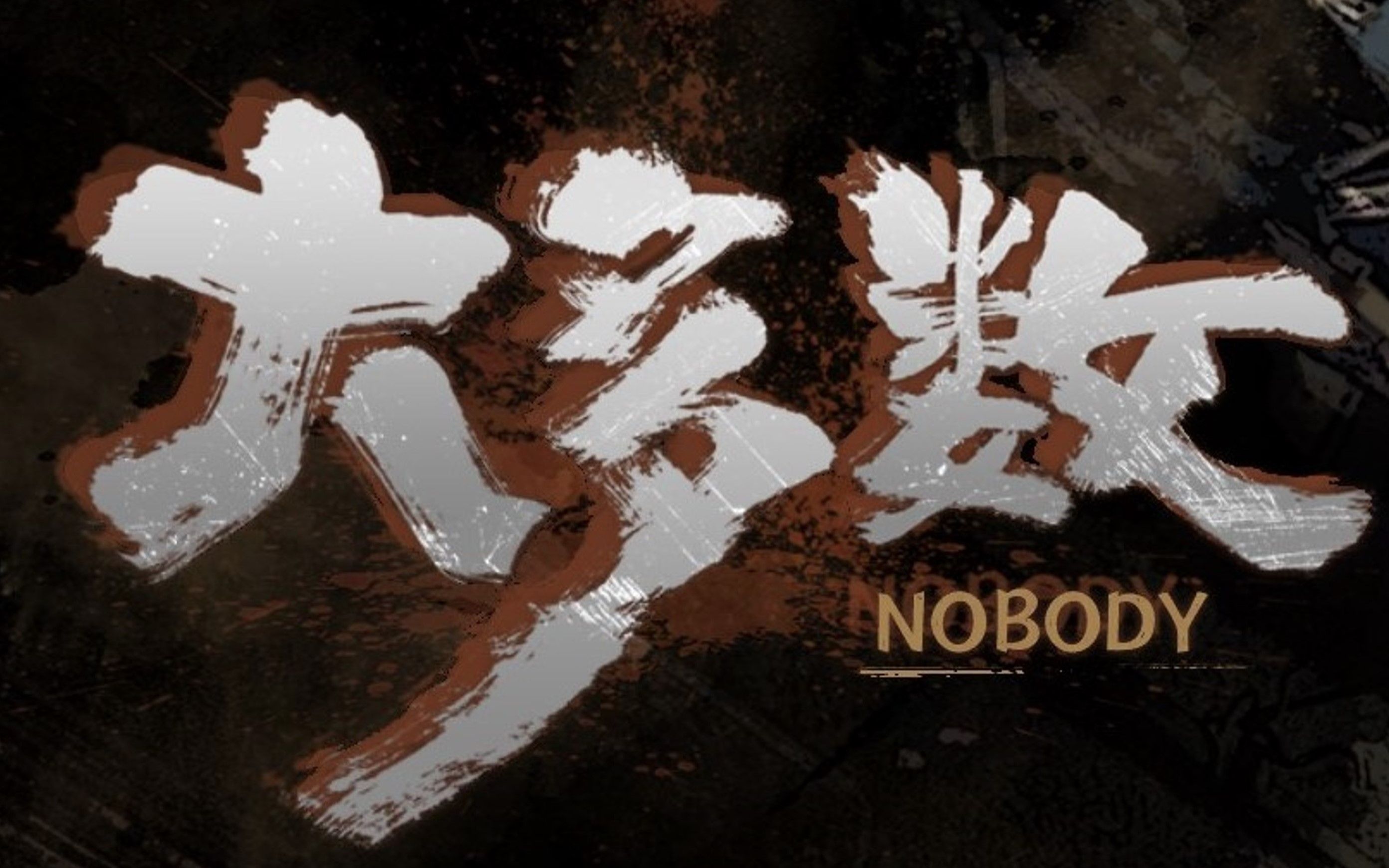 《大多数》沙盒模式 【买房买车收集小姐姐】