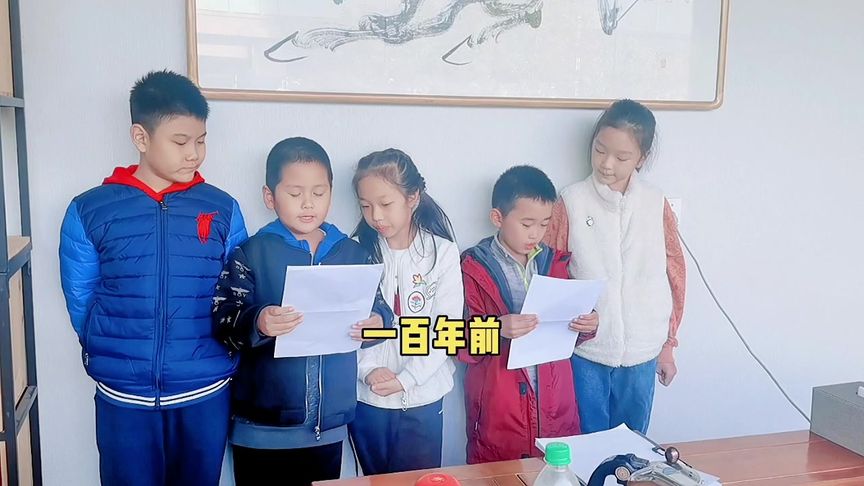 朗诵片段!#朗诵 #少儿朗诵 #少儿播音主持