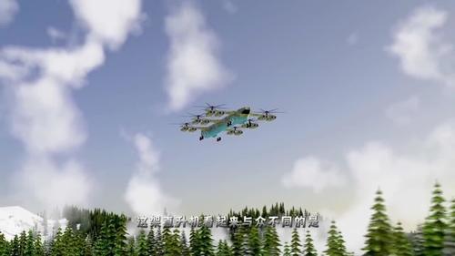 它有6个螺旋桨叶片和24个涡轮风扇驱动一种直升机运载平台