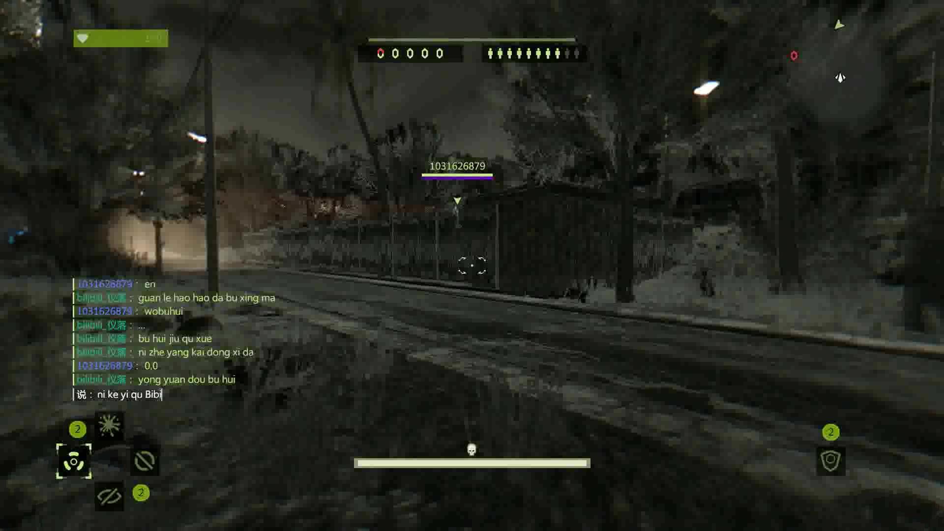 [消逝的光芒:入侵]当你入侵一个开修改器的人类并劝他改邪归正