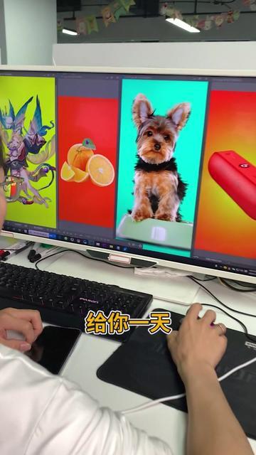 ps教你四种方法抠图,点我头像,有惊喜哦,ps教程创作热词计划