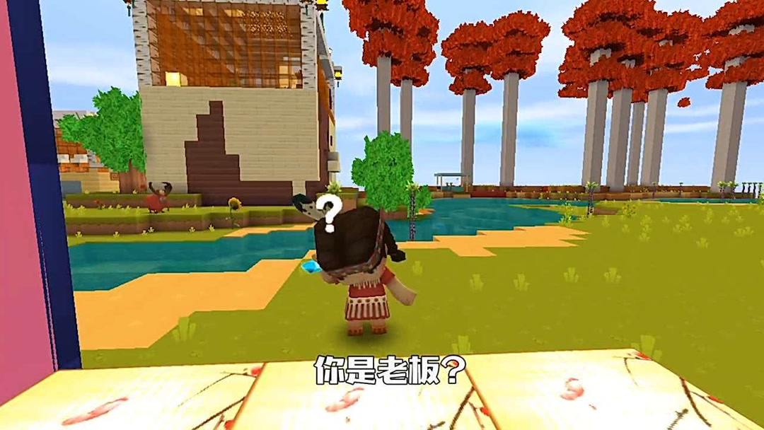 半拉解说迷你世界:妮妮为了买房子挥金如土!真是太土豪了!