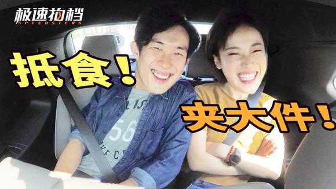 把GL8变成SUV会怎样?