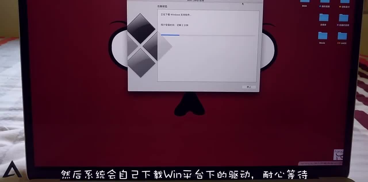 MacBook装Win10教程,现在怎么样呢