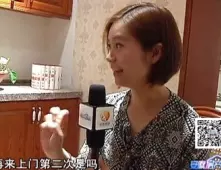 《家居小百科》:《厨房用具的挑选法则》