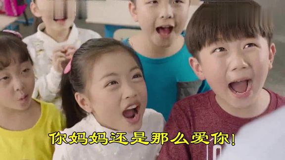 三年六班的李子明长大了?两版李子明旺仔广告对比,可有意思了