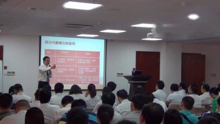 MTP课程视频02-马老师_标清