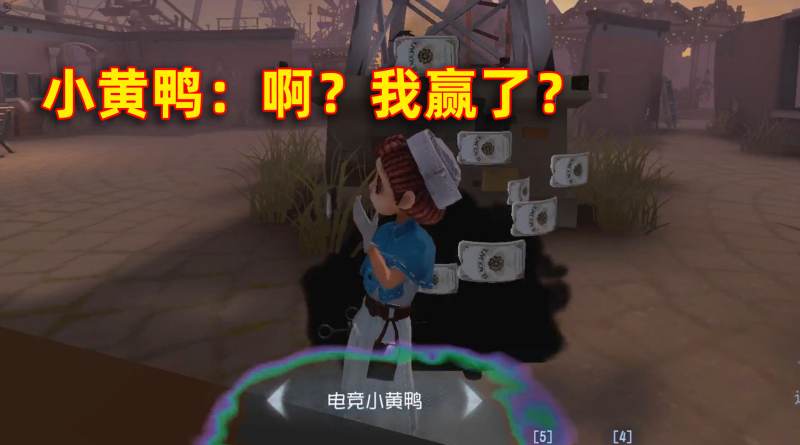 ...「超话」电竞导演见「超话」三大皮皇挑战新模式BlackJack,小黄鸭...