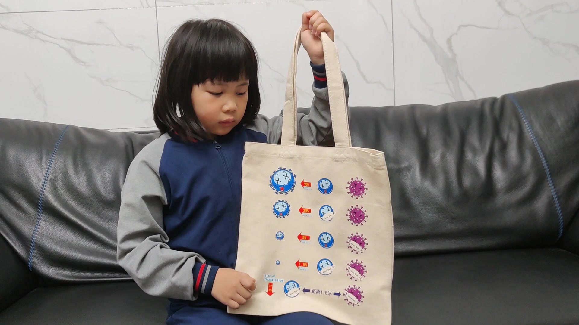 疫情肆虐,请大家戴好口罩,保持距离。