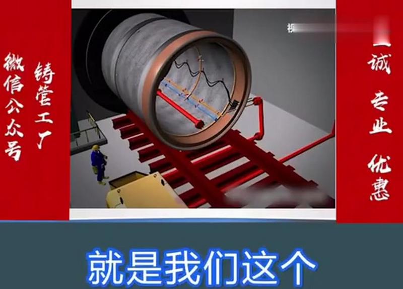 顶管施工专业讲解视频