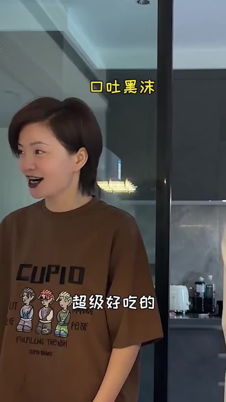 你们以为臻臻逃过一劫?笑话!