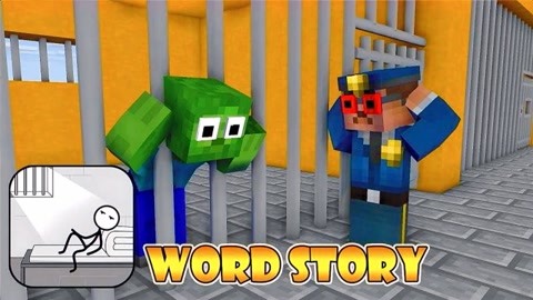 怪物学校动画:怪物犯了什么错?怎么进监狱了