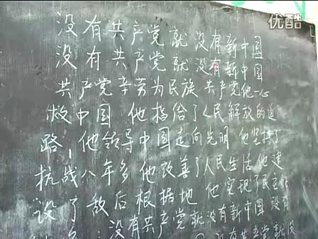 南京信息工程大学学子在涟水的社会实践