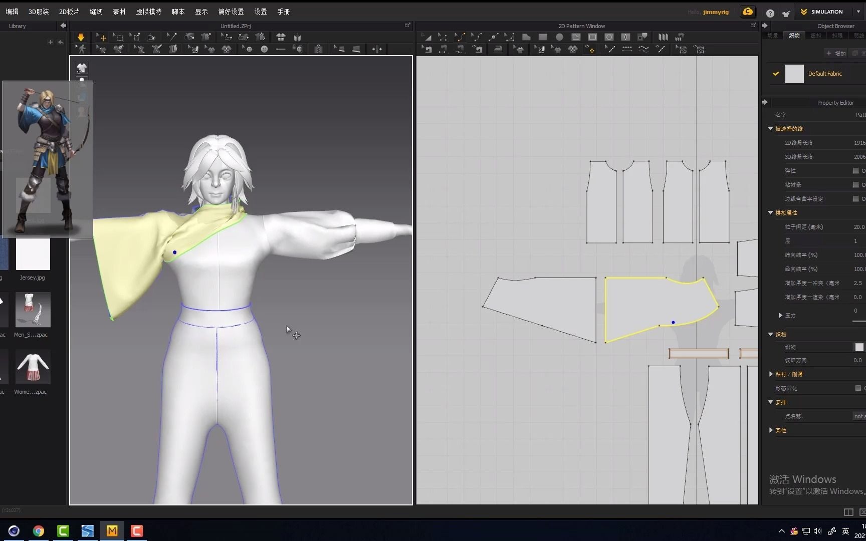 C4D游戏角色建模12