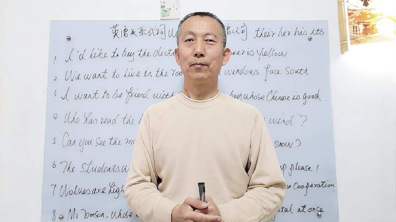 英语定语从句系列讲解之五whose引导的定语从句(修订版)