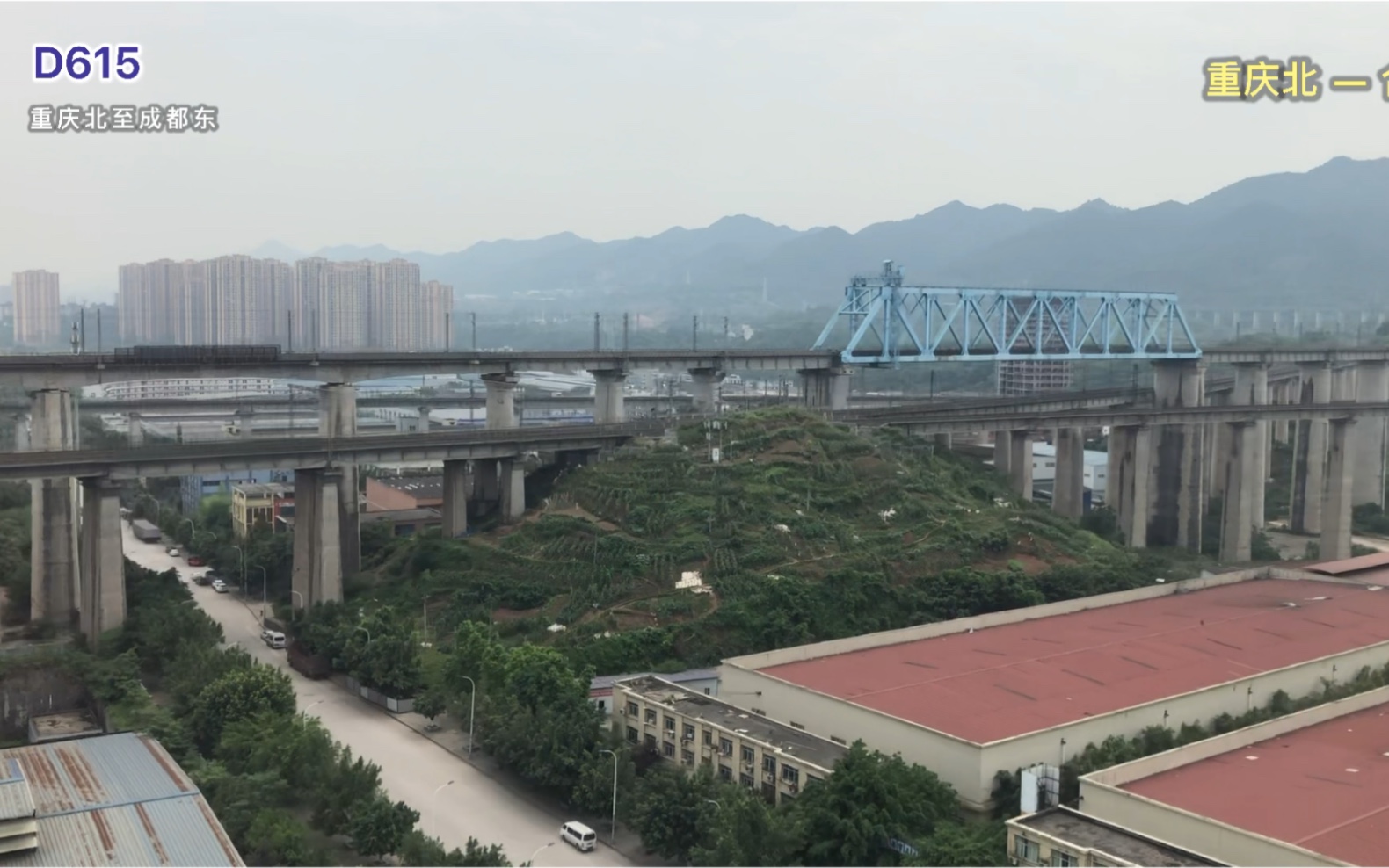 火车迷挚爱!重庆北至成都东侧面展望(原速原声)