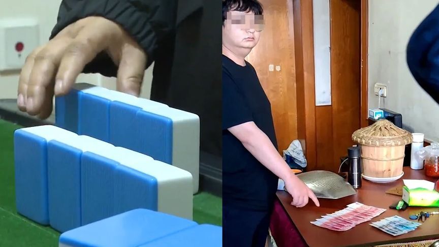 女子家中8千元现金被盗,窃贼竟是闺蜜男友:无意间听到了密码