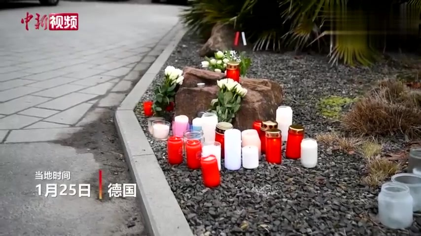 德国民众为海德堡大学枪击事件遇难者哀悼