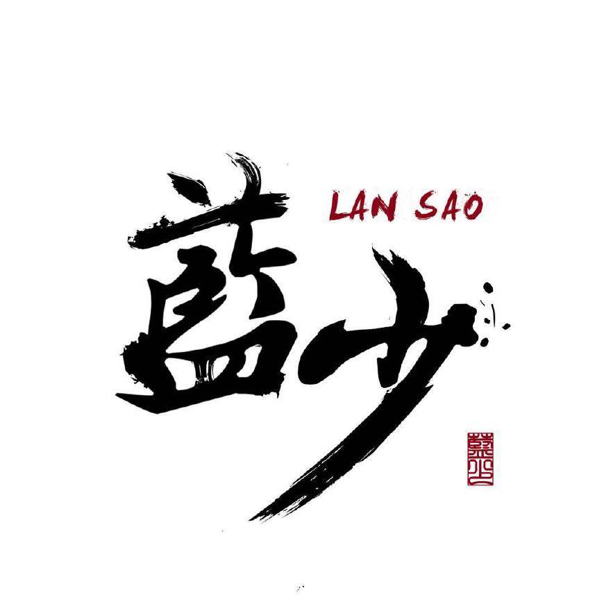 蓝少吃鸡小分队 