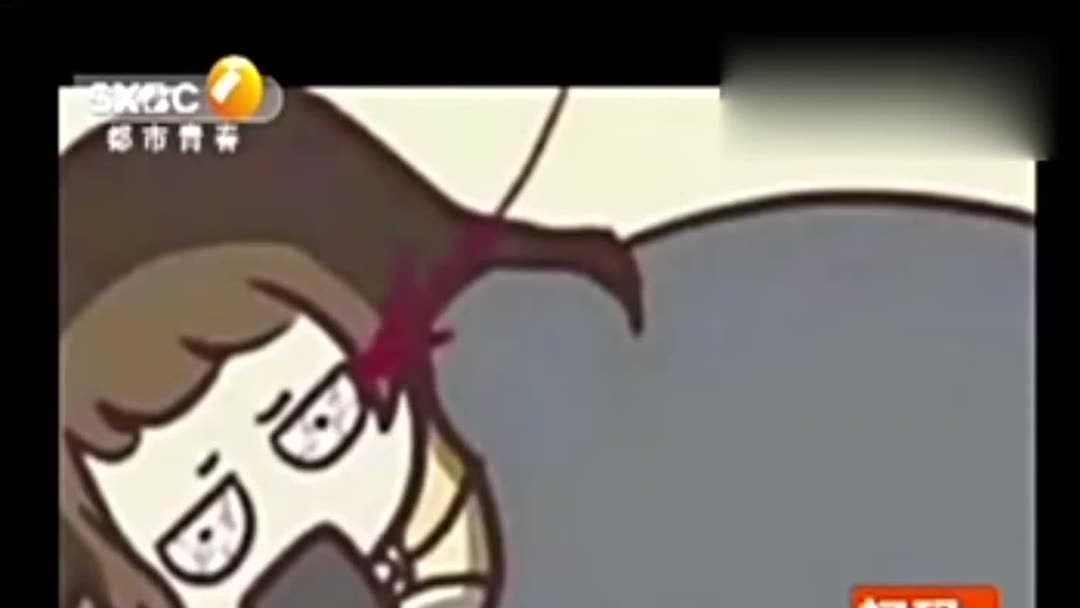 10岁娃进Q群看色 片,吓坏家长