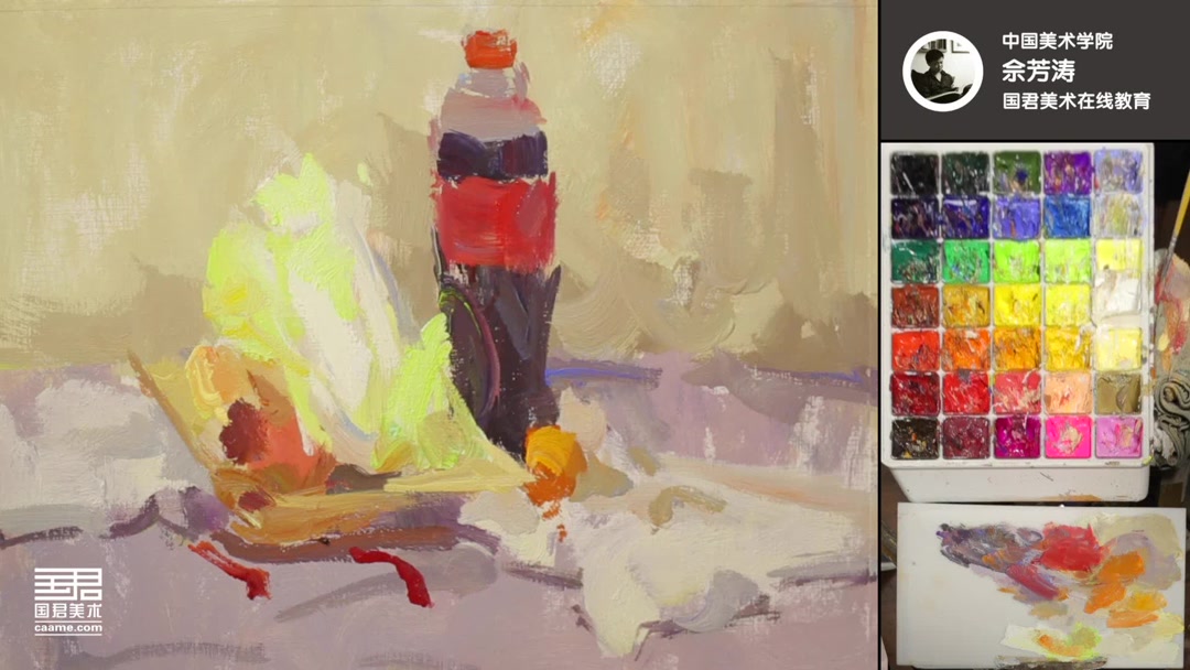 在电脑上学习画画 儿童画画