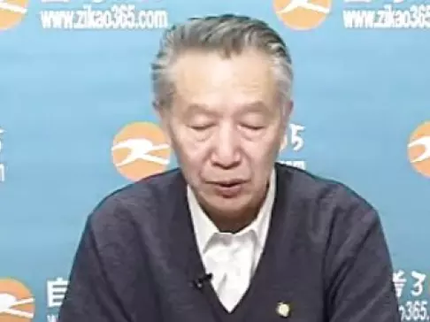 概率论与数理统计(经管类)0801