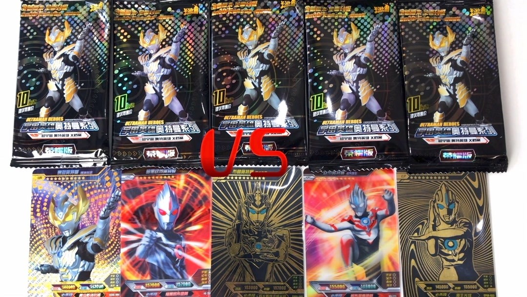 奥特曼卡片包拆出五张稀有卡片,有欧布奥特曼LGR卡和银河UR卡!