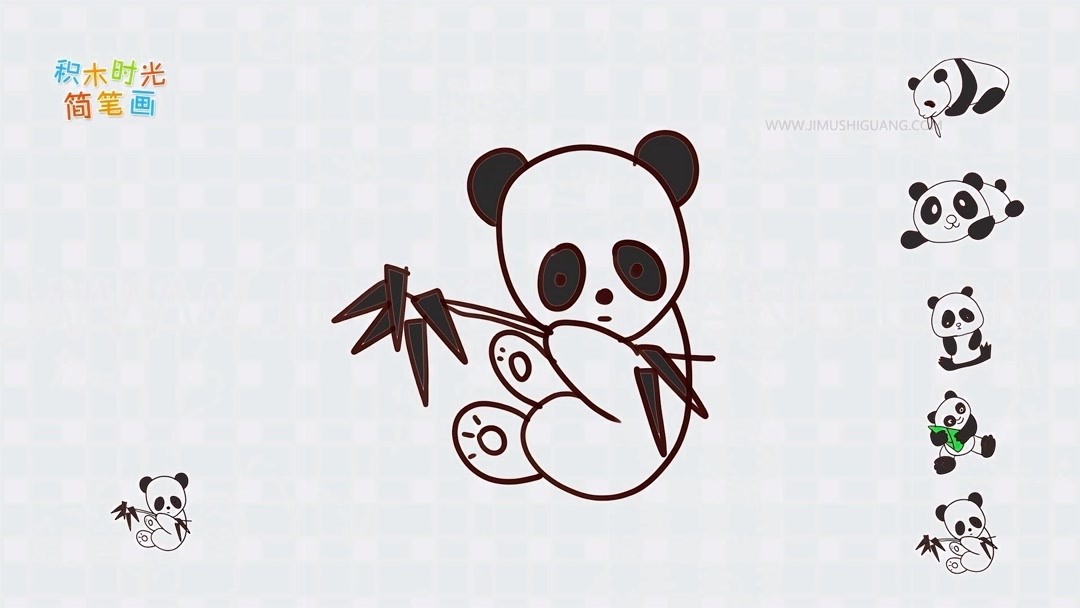 多种可爱的熊猫简笔画