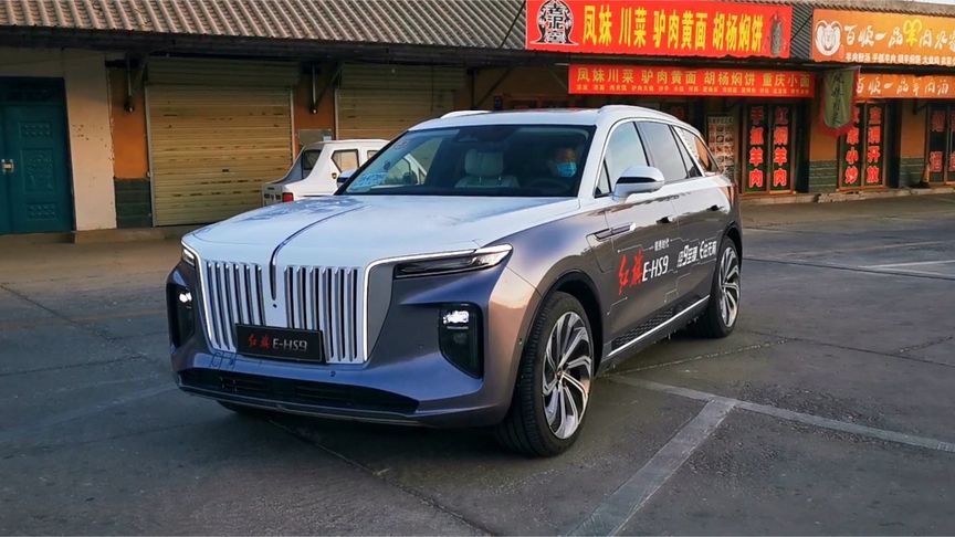 这才是殿堂级中国车!红旗E-HS9造型咋样?