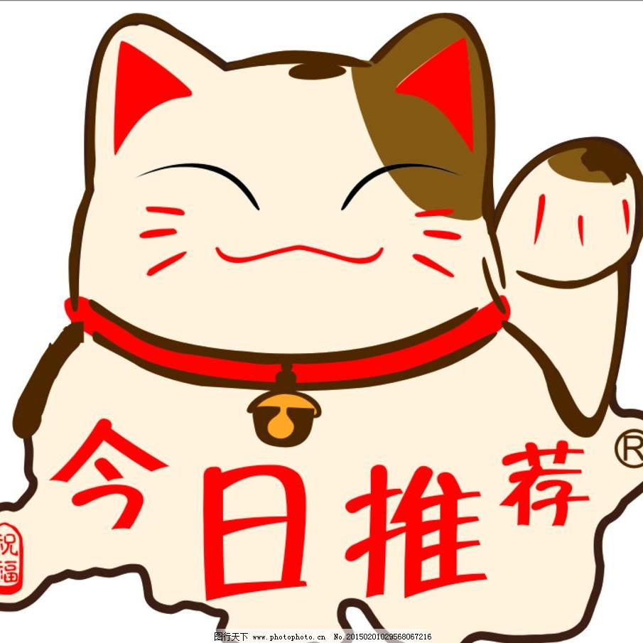 野心与梦想175 