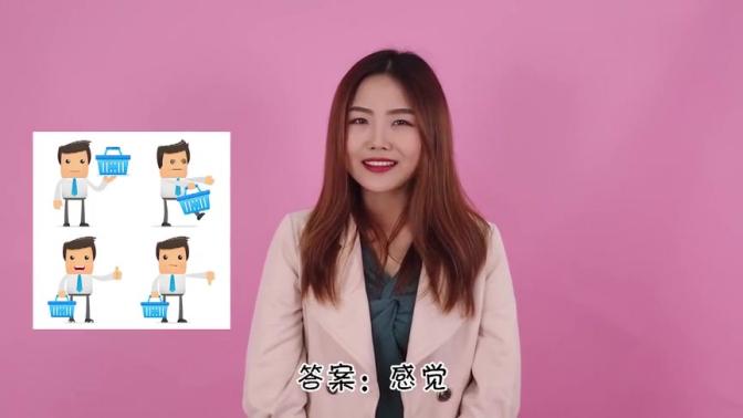 如何销售自己的话术,让顾客满意