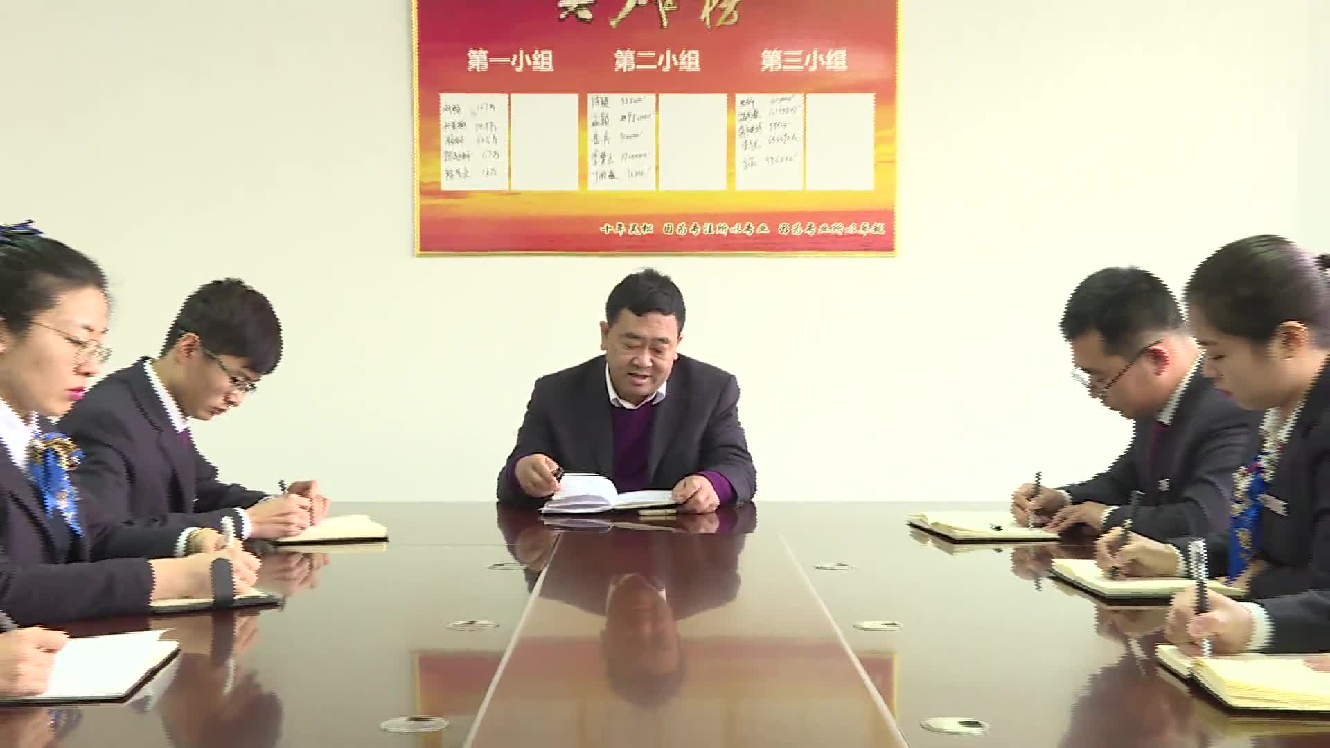 沧州银行宣传片