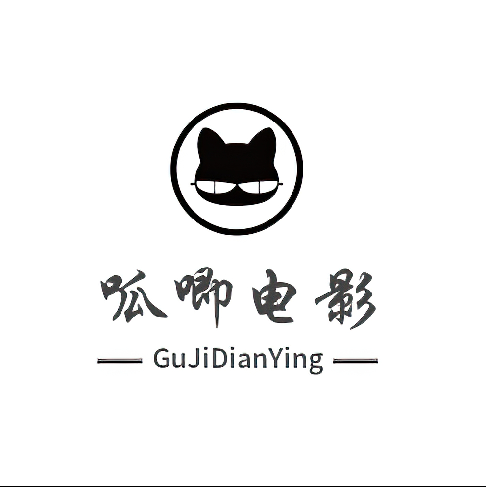 呱唧电影吧 