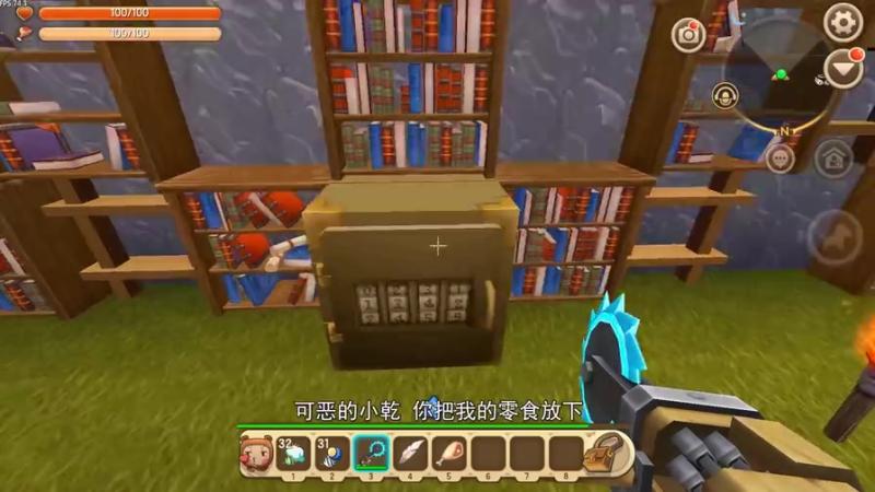 小乾游戏解说迷你世界:场面好尴尬