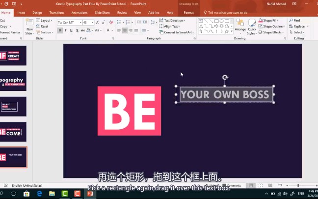 【中英双语】【PowerPoint School】47.动态文字动画4 PPT 幻灯片 ...