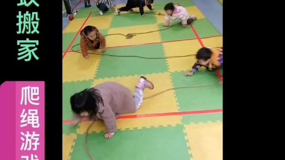 蚂蚁搬家—爬绳子游戏,没想到最后大家撞一起了! ߘ� ߑ� ߌ