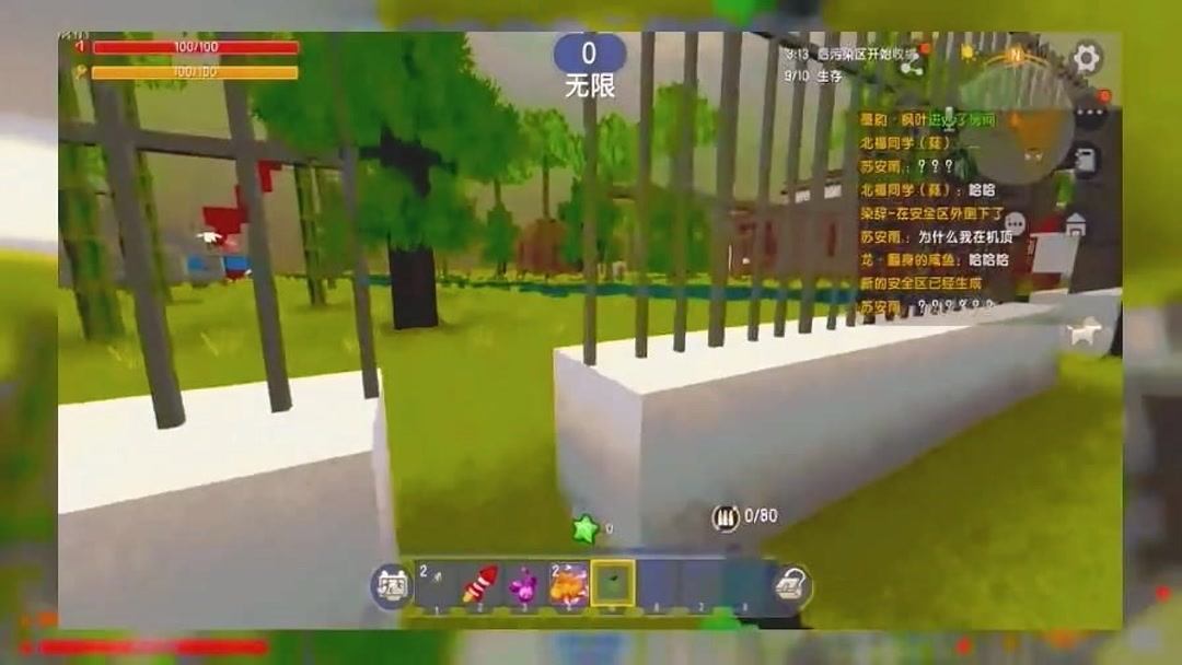 木鱼解说我的世界:联机模式,趣味小游戏,迷你世界版绝地求生!